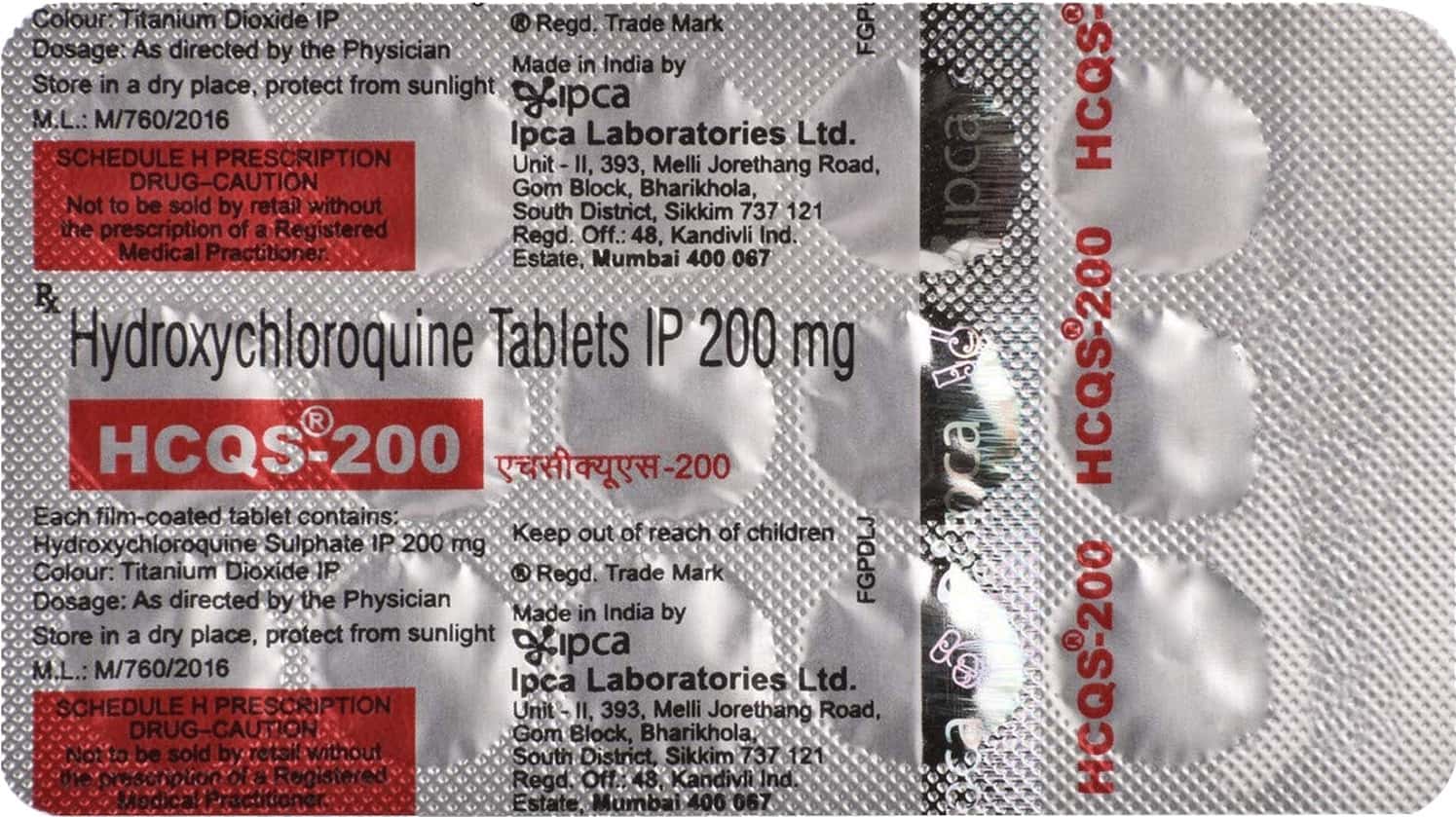 HCQS 200 Tablet: Uses, Side Effects, Price, Dosage & More Info - PharmEasy