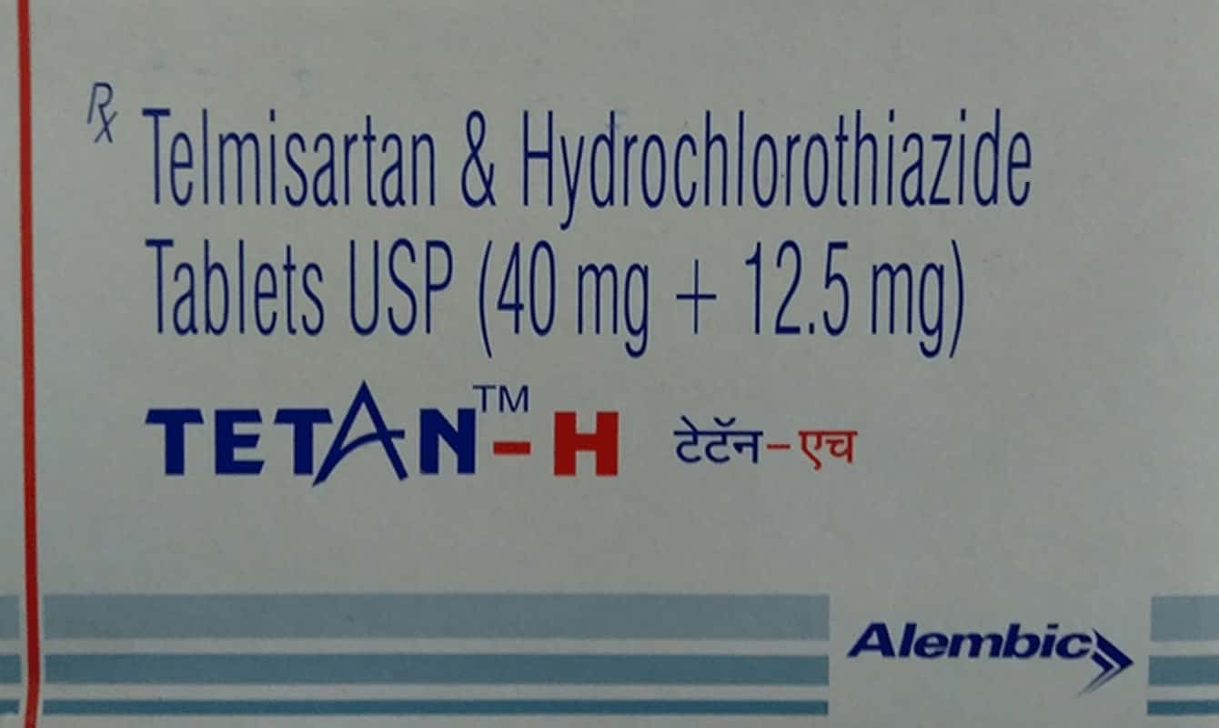 Tetan H 40mg Strip Of 15 Tablets: Uses, Side Effects, Price & Dosage ...