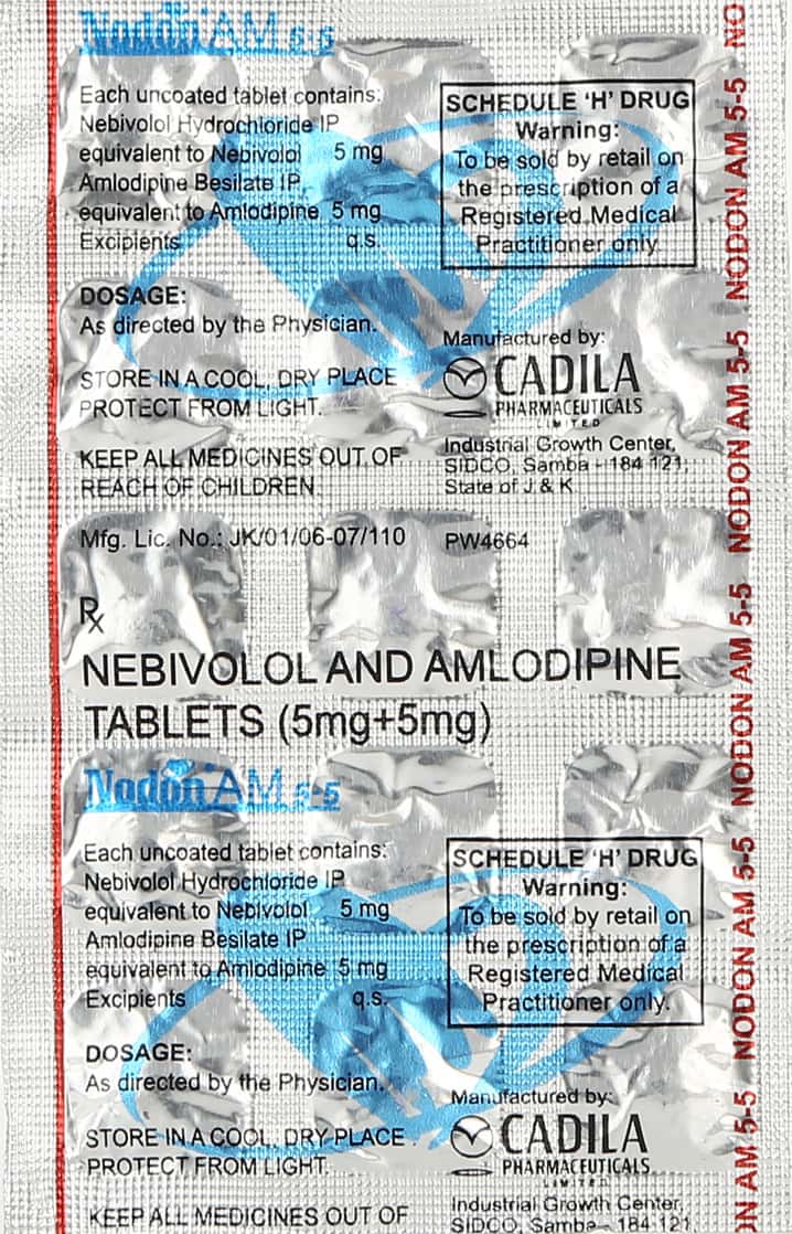 Nodon Am 5/5mg Strip Of 15 Tablets: Uses, Side Effects, Price & Dosage ...