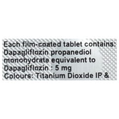 Oxra 5 MG Tablet (14): Uses, Side Effects, Price & Dosage | PharmEasy
