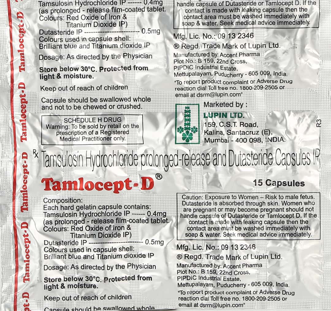 Tamlocept D Strip Of 15 Capsules: Uses, Side Effects, Price & Dosage ...