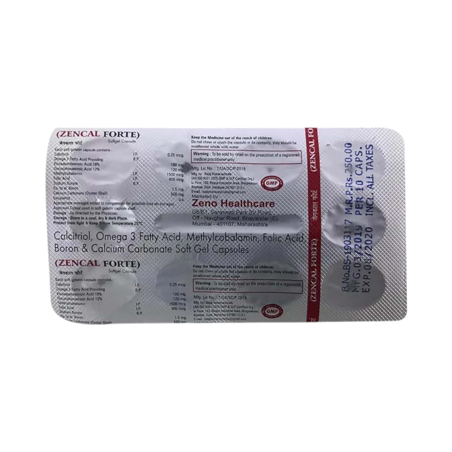 Zencal Forte Strip Of 10 Tablets: Uses, Side Effects, Price & Dosage ...