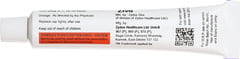 Clop S Tube Of 20gm Ointment: Uses, Side Effects, Price & Dosage ...