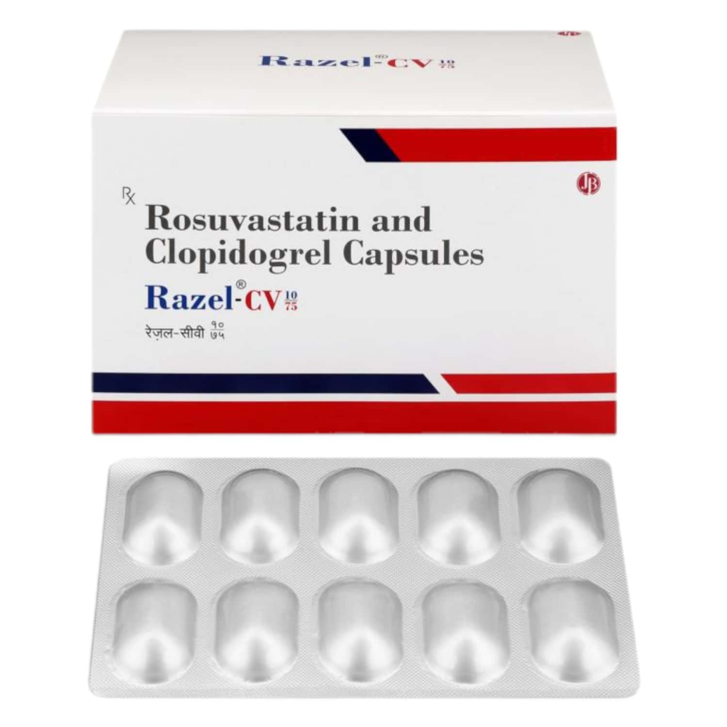 Razel Cv 10/75 Strip Of 10 Capsules: Uses, Side Effects, Price & Dosage ...