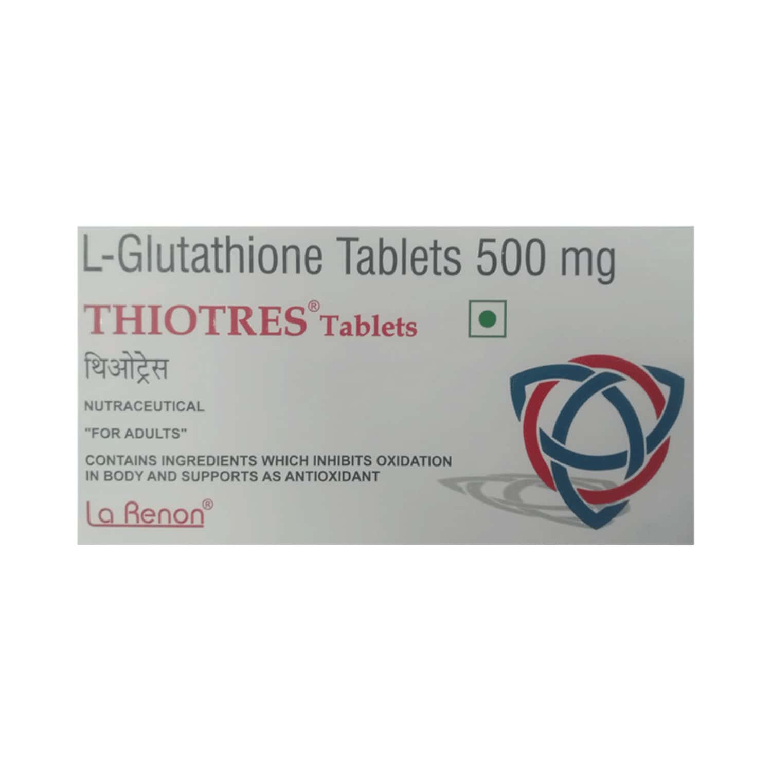 Thiotres 500 MG Tablet (10): Uses, Side Effects, Price & Dosage | PharmEasy