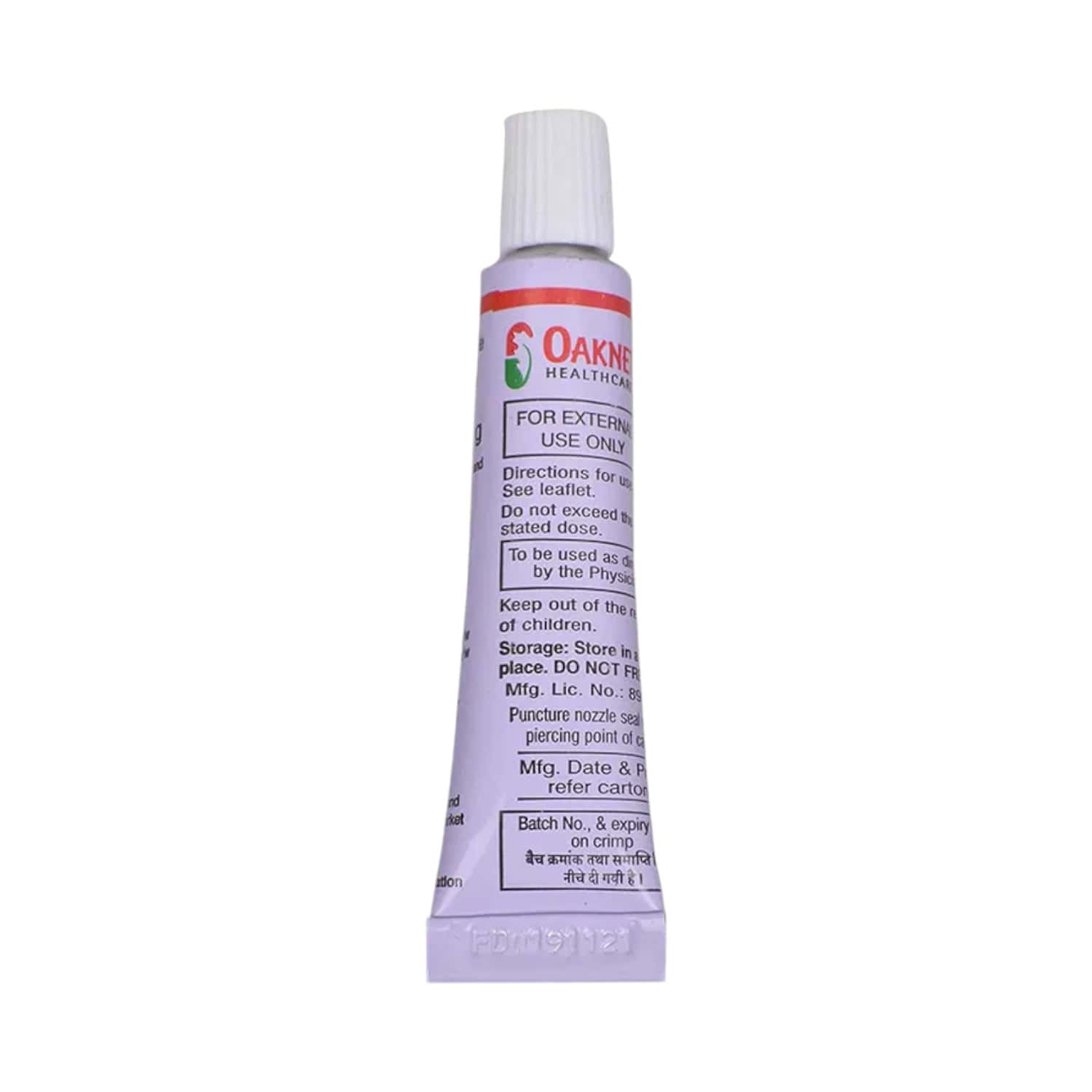 Hirudal 250 IU Cream (5): Uses, Side Effects, Price & Dosage | PharmEasy