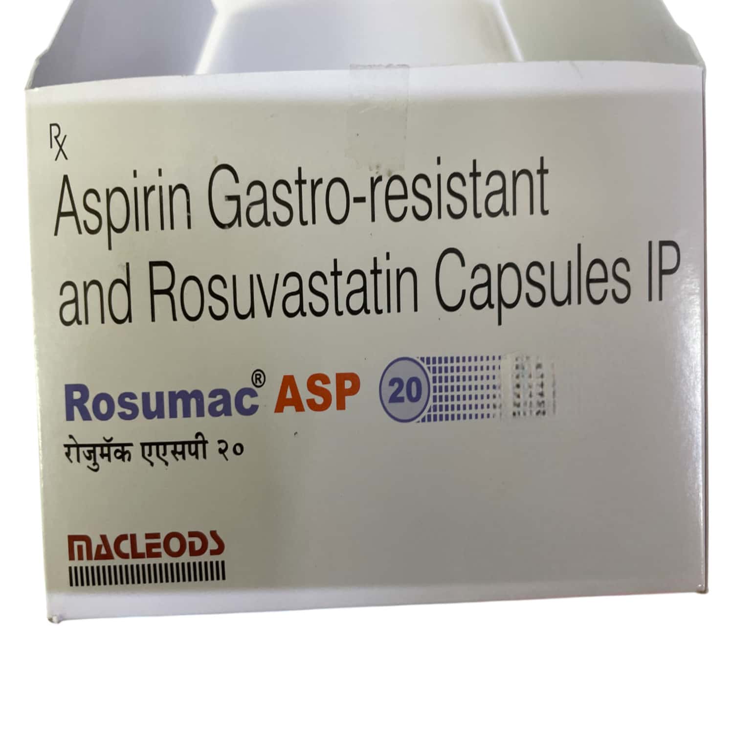 Rosumac ASP-20 Capsule: Uses, Side Effects, Price, Dosage & More Info ...