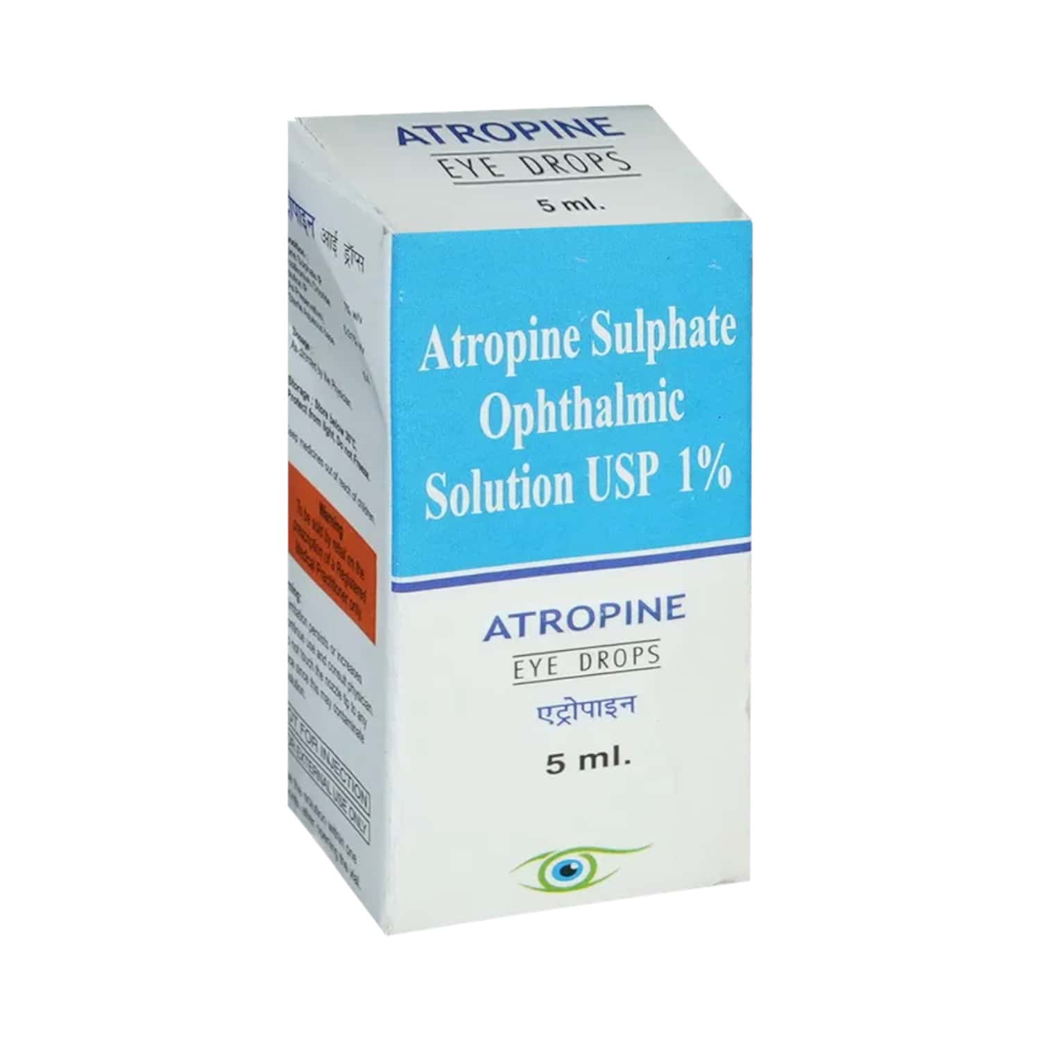 Atropine 1 % Eye Drop (5): Uses, Side Effects, Price & Dosage | PharmEasy