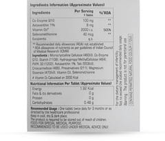 D Frag Strip Of 10 Tablets (Red): Uses, Side Effects, Price & Dosage ...
