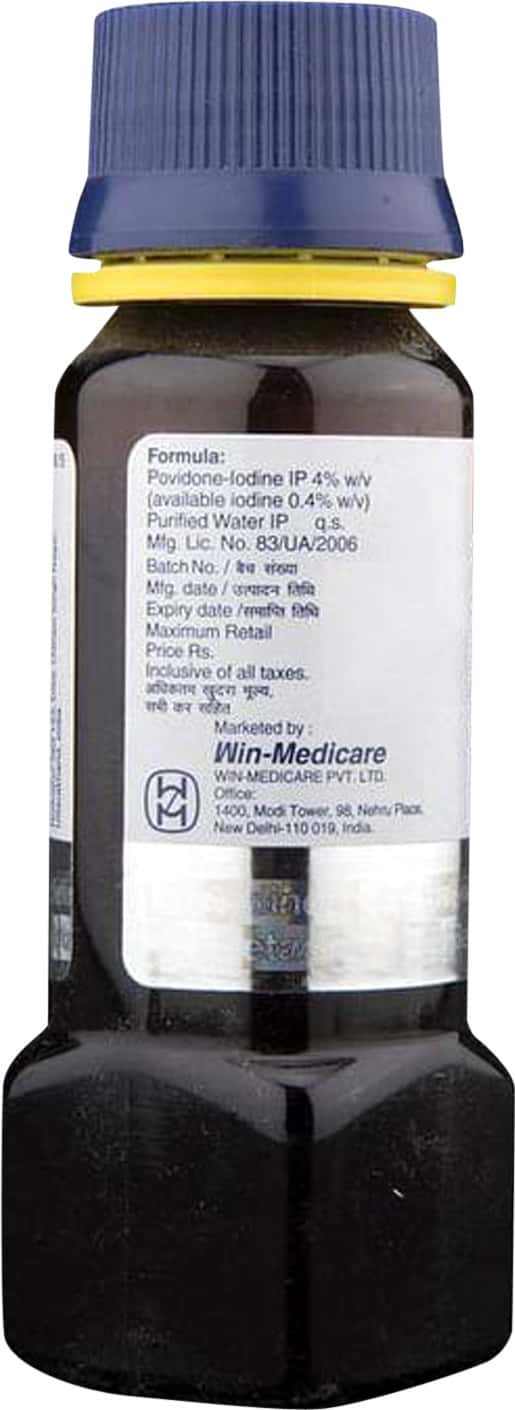 Betadine 4 %W/V Skin Solution (50): Uses, Side Effects, Price & Dosage ...