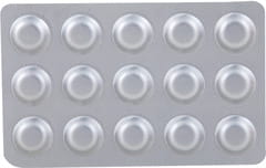 Vertin 8mg Tablet: Uses, Side Effects, Price, Dosage & More Info ...