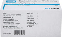 Vertin 16 Tablet: Uses, Side Effects, Price, Dosage & More Info - PharmEasy