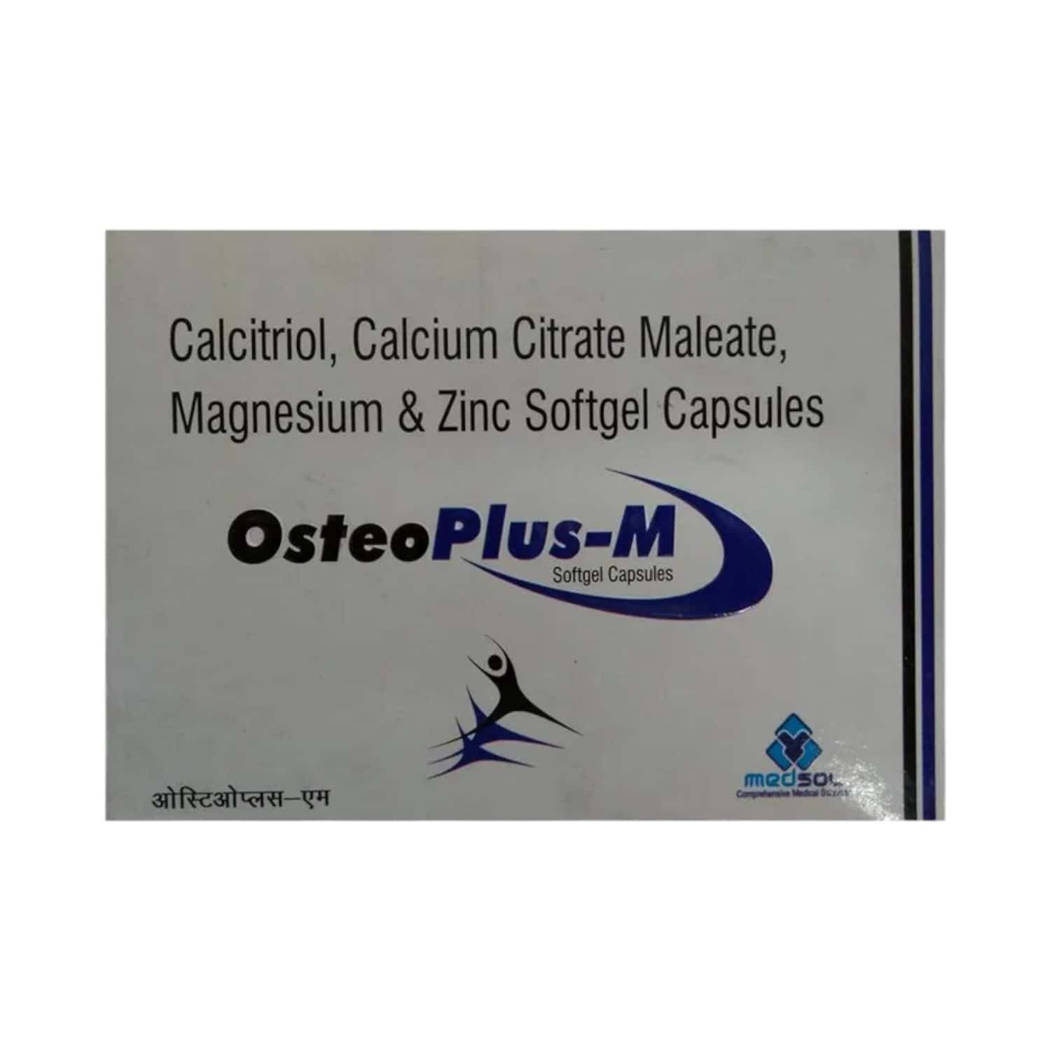 Osteo Plus M Strip Of 10 Capsules: Uses, Side Effects, Price & Dosage ...