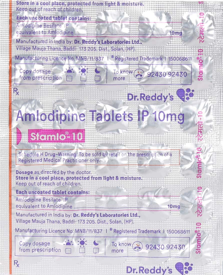 Stamlo 10 MG Tablet (30): Uses, Side Effects, Price & Dosage | PharmEasy