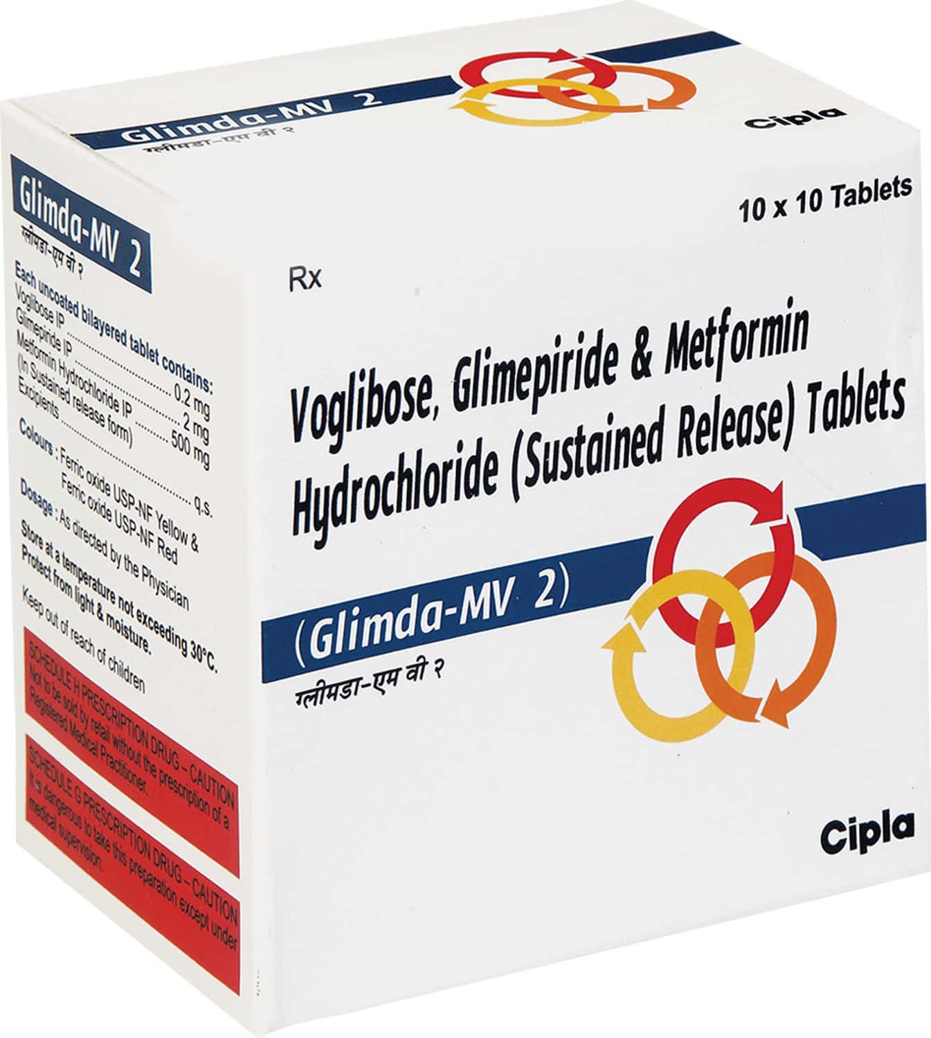 Glimda Mv 2mg Strip Of 10 Tablets: Uses, Side Effects, Price & Dosage ...