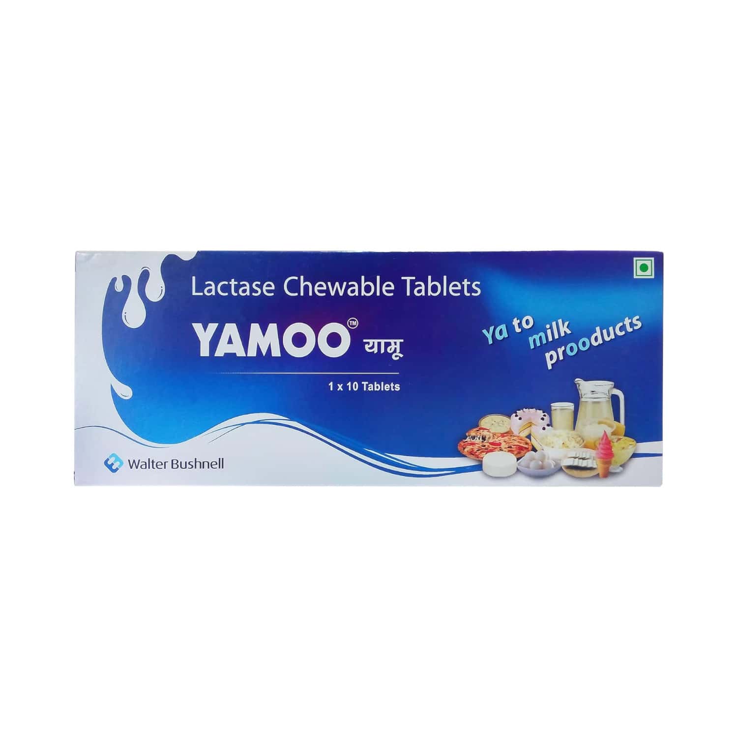 Buy Yamoo 4500 FCC Chewable Tablet (10) Online & Save Up to 24% at ...