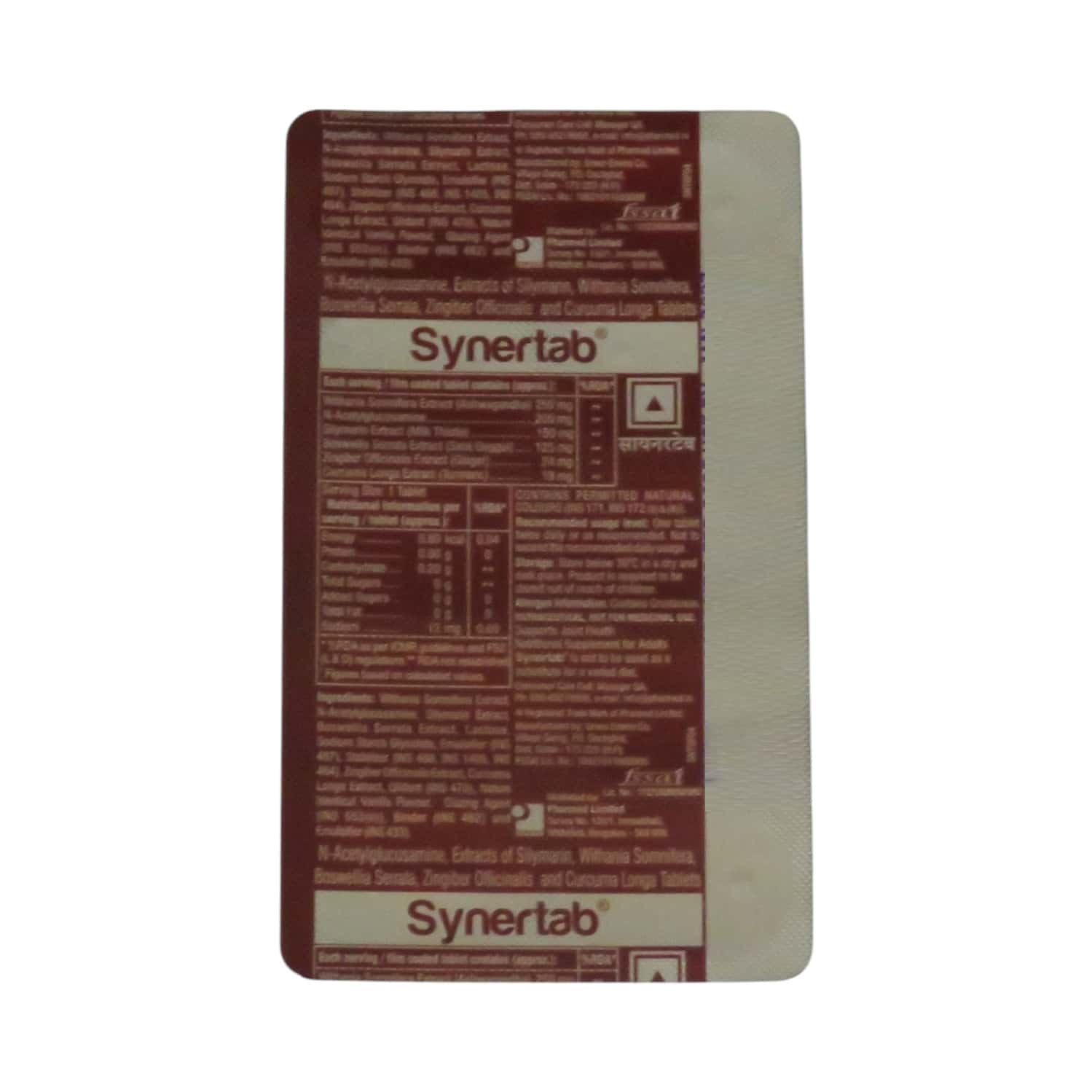 Synertab Strip Of 10 Tablets: Uses, Side Effects, Price & Dosage ...