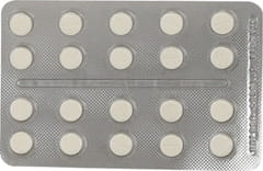 Gutron 2.5mg Tablet: Uses, Side Effects, Price, Dosage & More Info ...