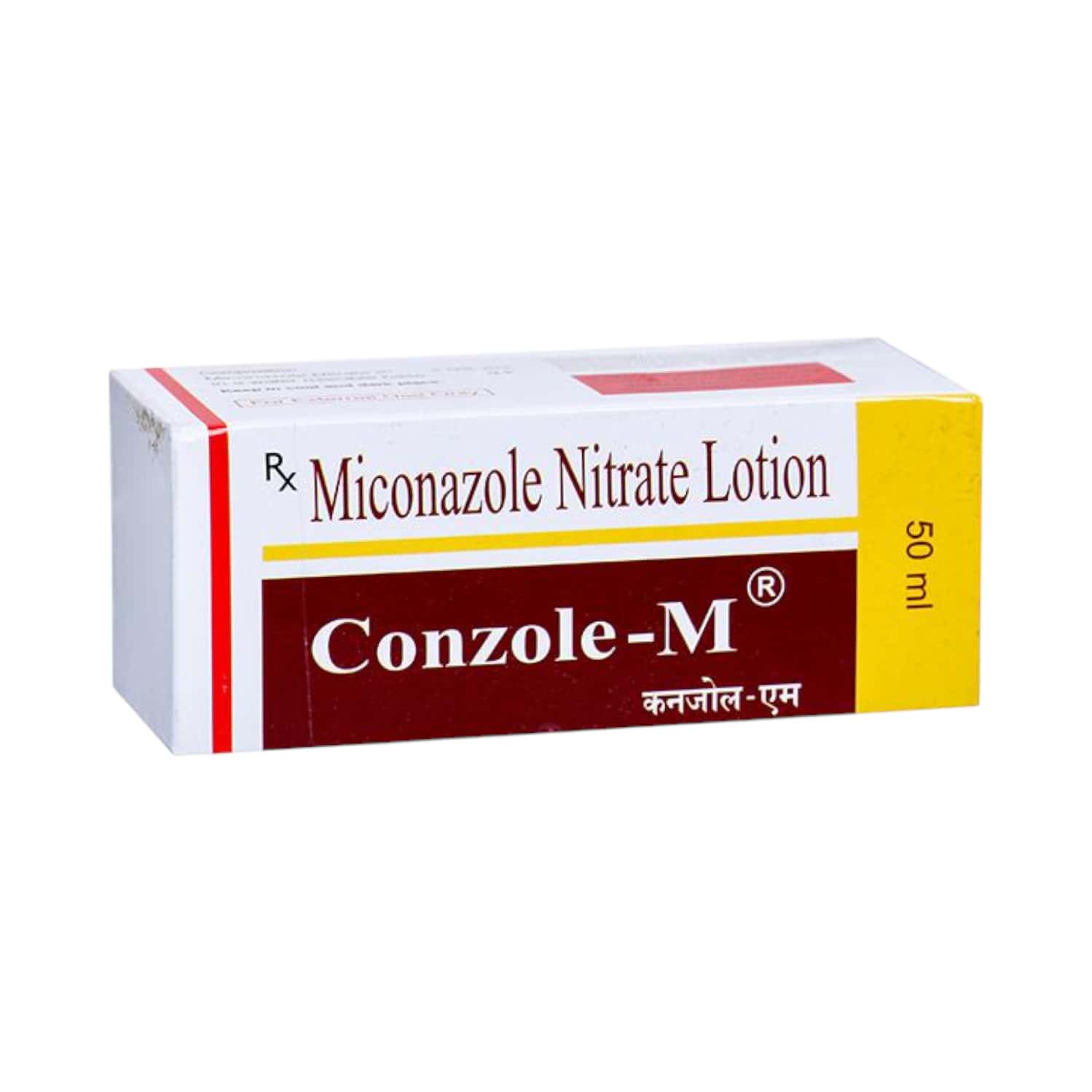 Conzole M 2 %W/V Lotion (50): Uses, Side Effects, Price & Dosage ...