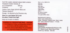 Orpenem ER Tablet: Uses, Side Effects, Price, Dosage & More Info ...