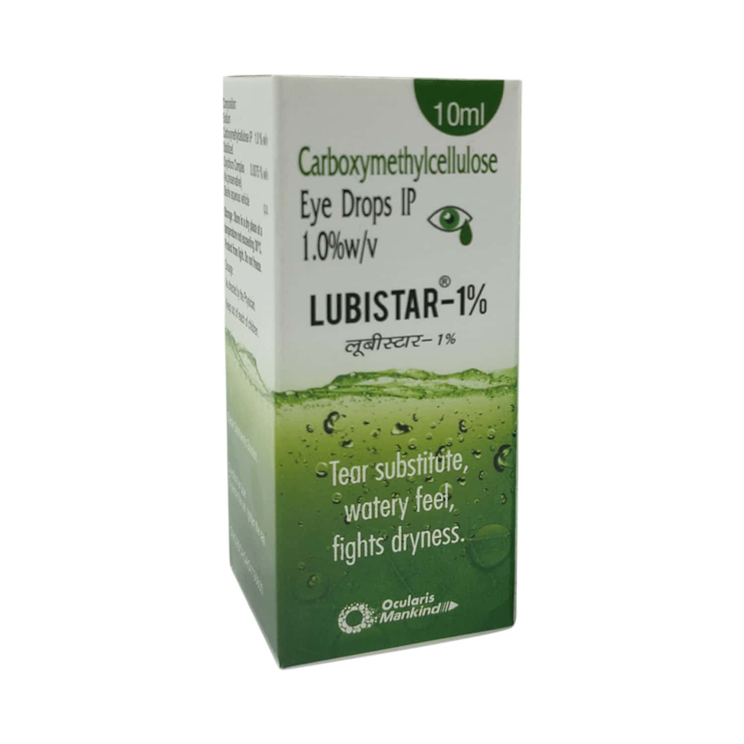 Lubistar Eye Drop (10): Uses, Side Effects, Price & Dosage | PharmEasy