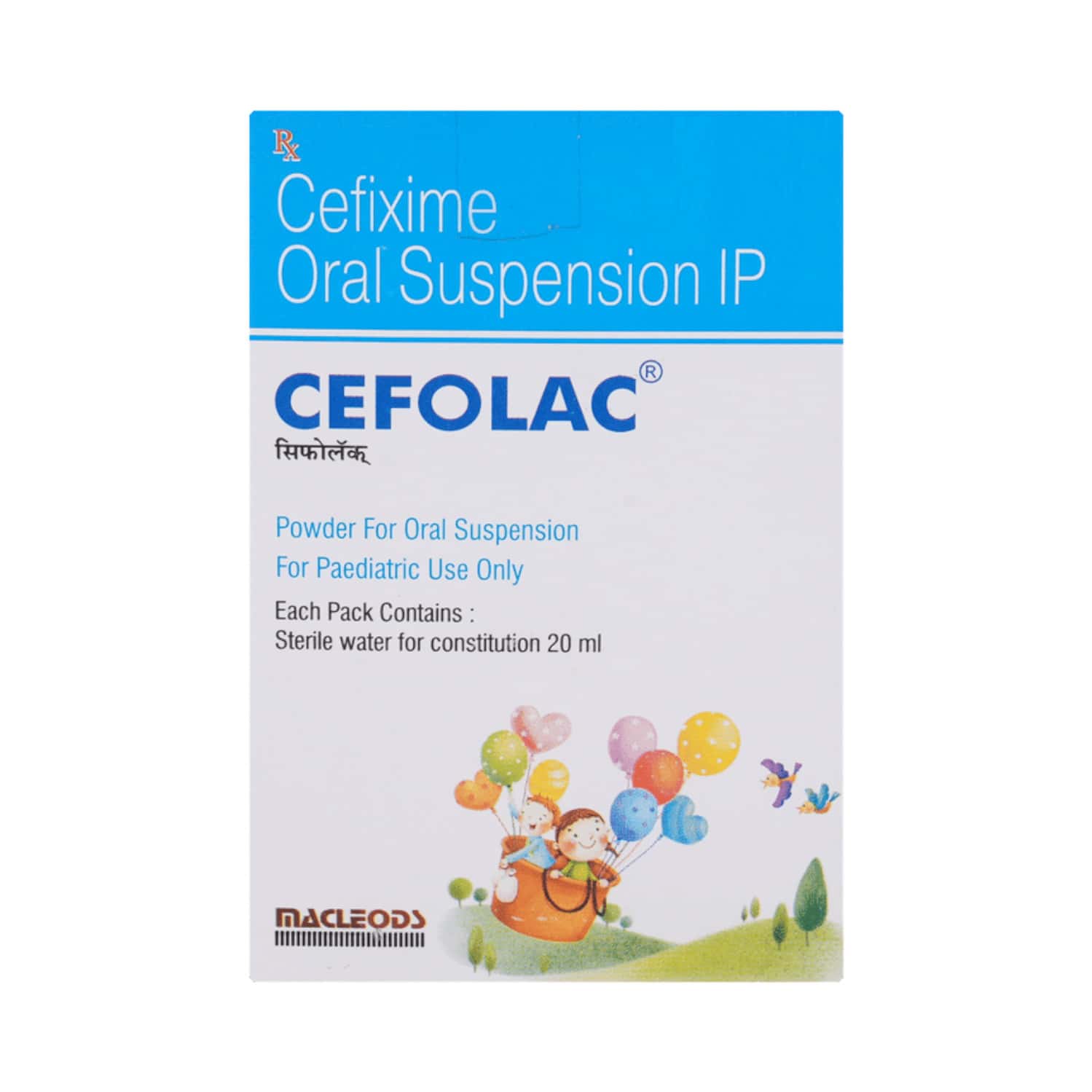 Cefolac 50 MG/5ML Suspension (30): Uses, Side Effects, Price & Dosage ...