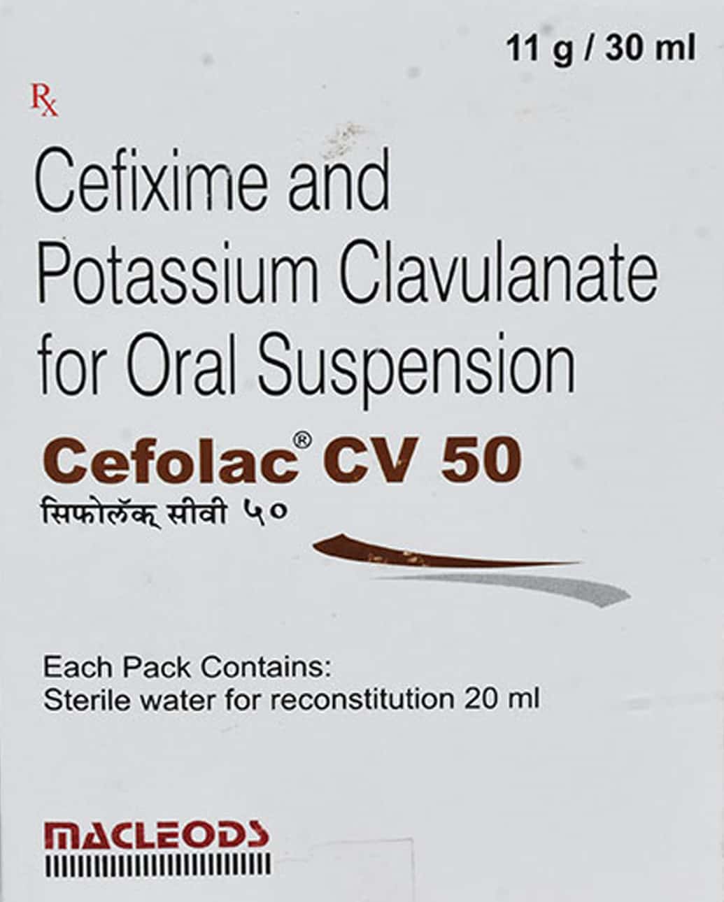 Buy Cefolac Cv 50/31.25 Mg Bottle Of 30ml Suspension Online & Save Up ...