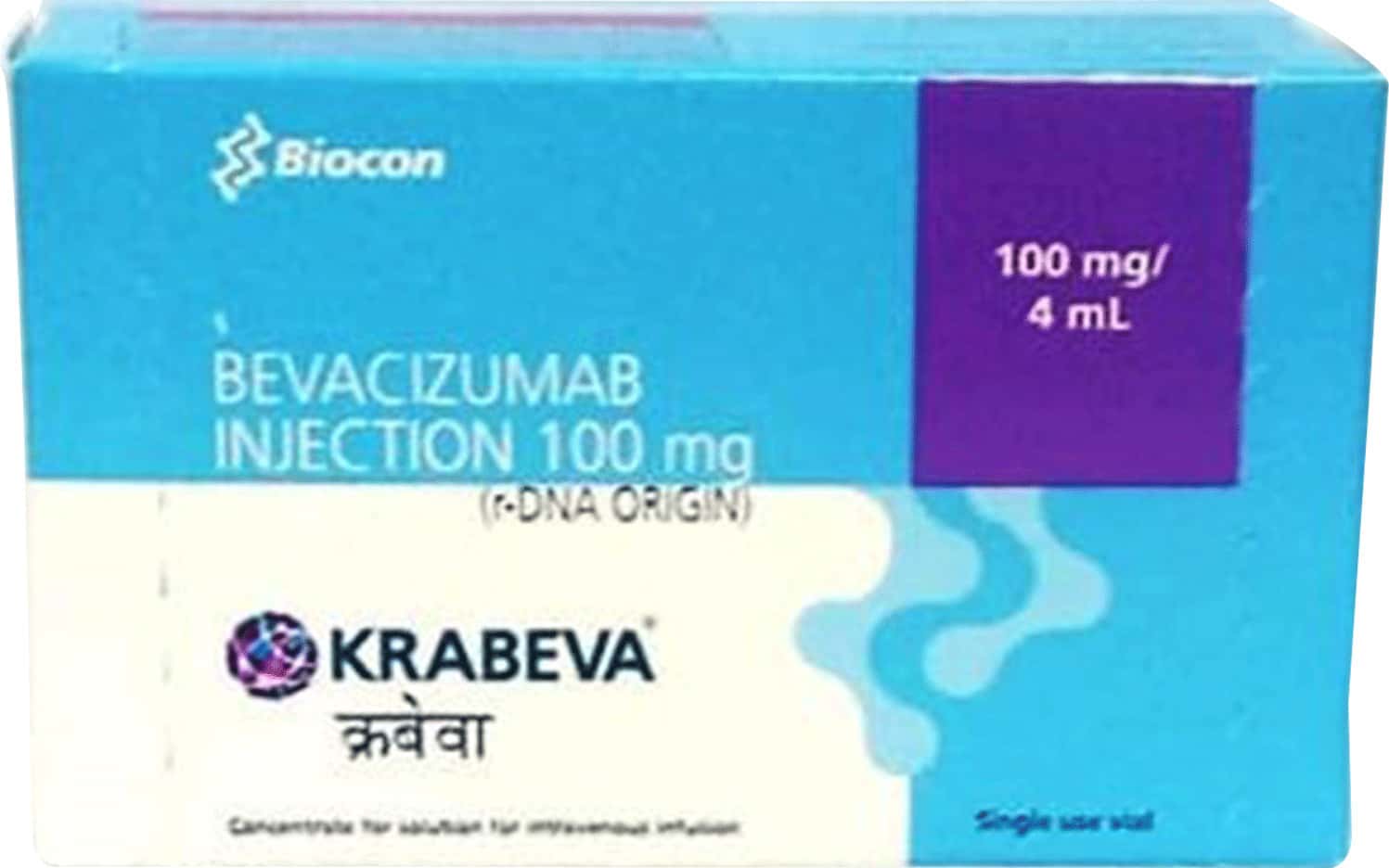 Krabeva 100 MG/4ML Solution For Infusion (4): Uses, Side Effects, Price ...