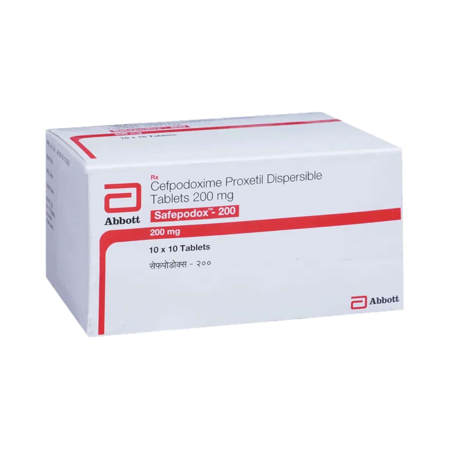 Safepodox 200 MG Tablet (10): Uses, Side Effects, Price & Dosage ...