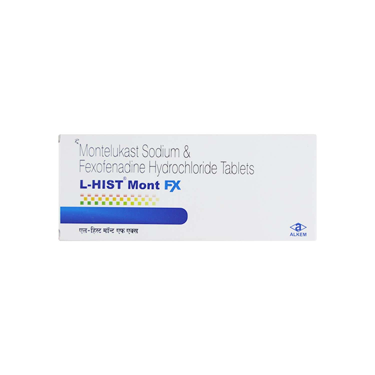 L Hist Mont Fx 10/120mg Strip Of 10 Tablets: Uses, Side Effects, Price ...