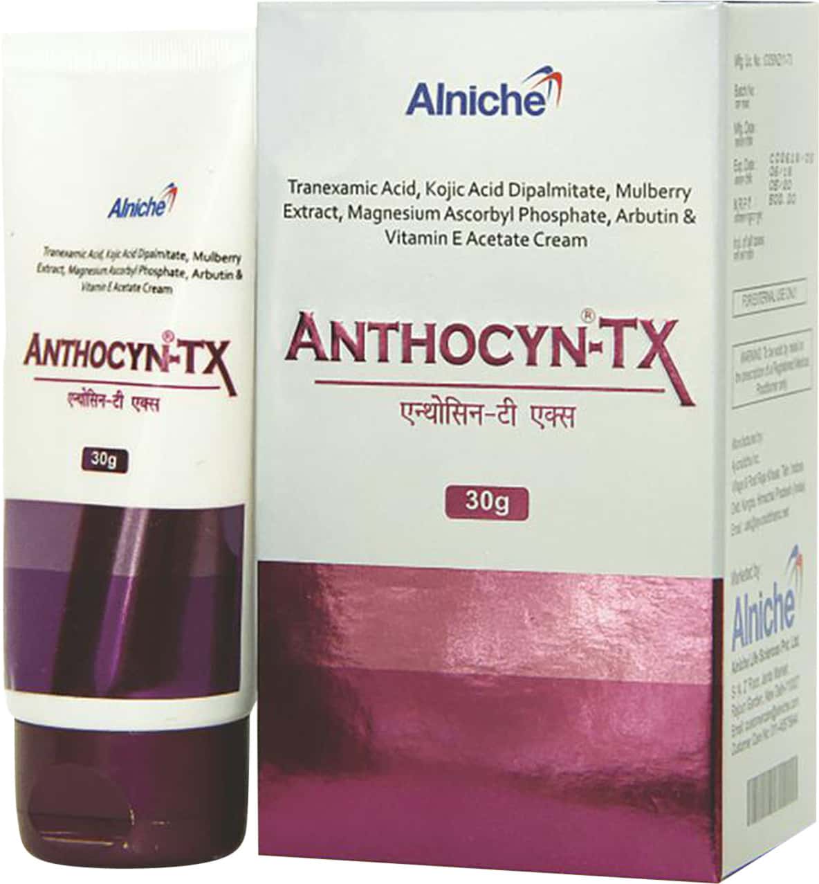 Anthocyn Tx Tube Of 30gm Cream: Uses, Side Effects, Price & Dosage ...