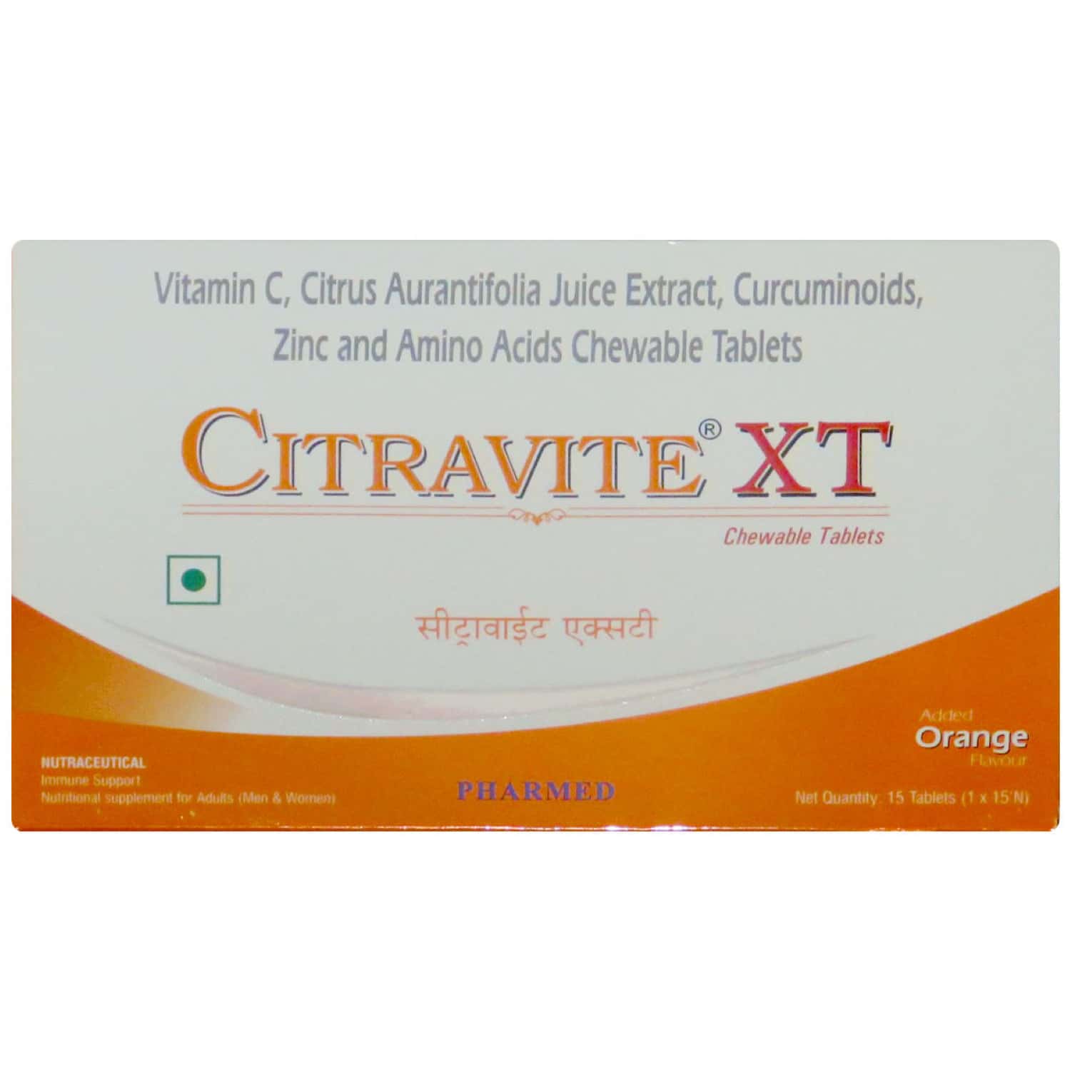 Citravite Xt Orange Flavour Strip Of 15 Chewable Tablets: Uses, Side ...