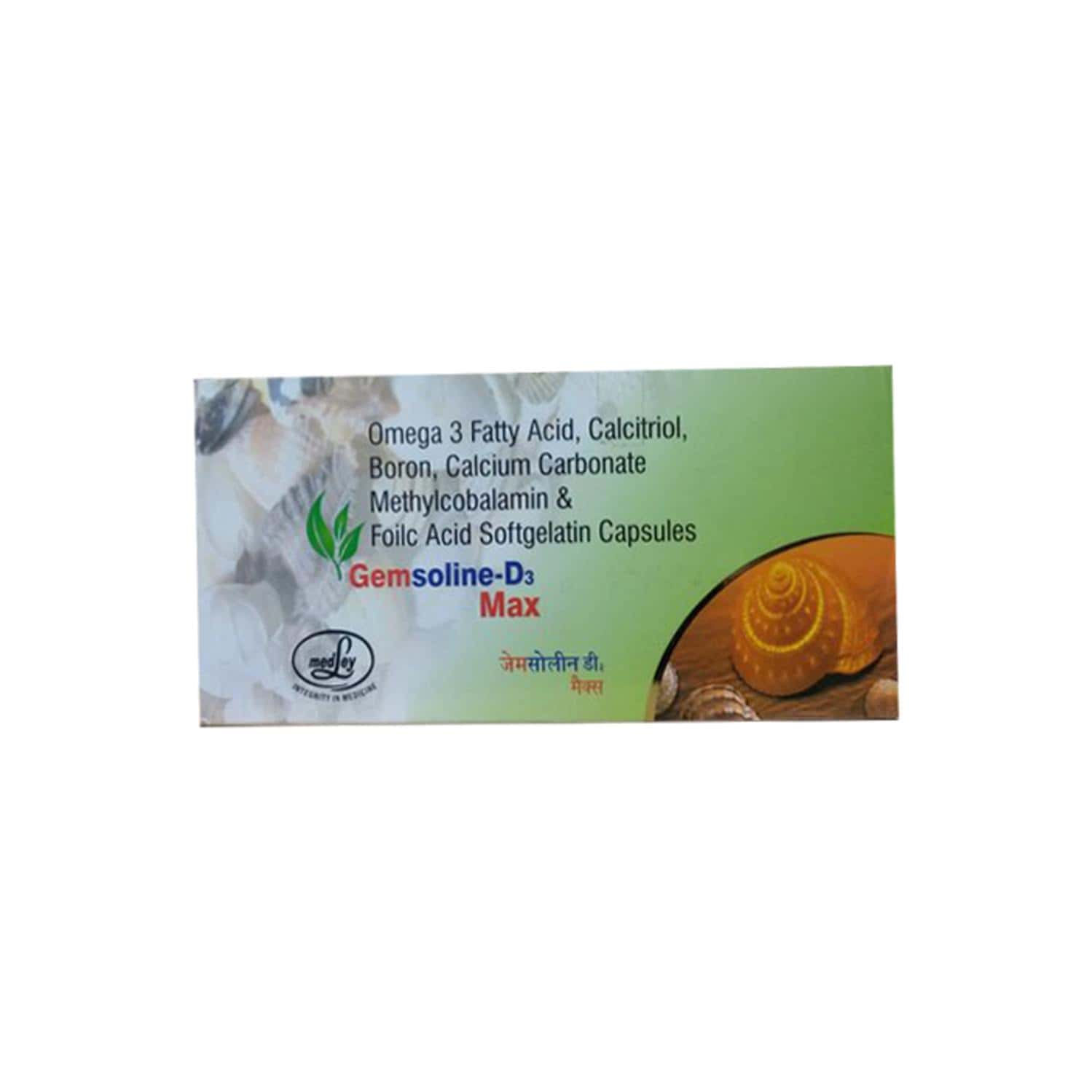 Buy Gemsoline D3 Max Strip Of 10 Softgel Capsules Online & Save Up to ...