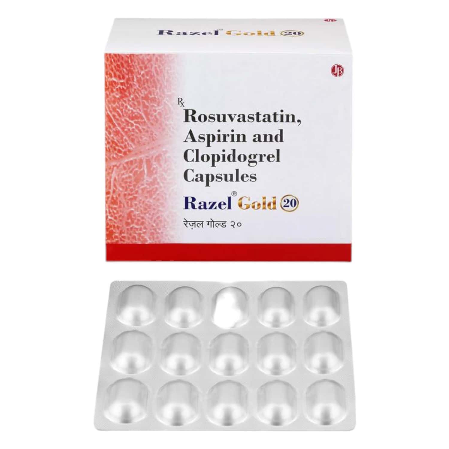 Razel Gold 20/75/75mg Strip Of 15 Capsules: Uses, Side Effects, Price ...