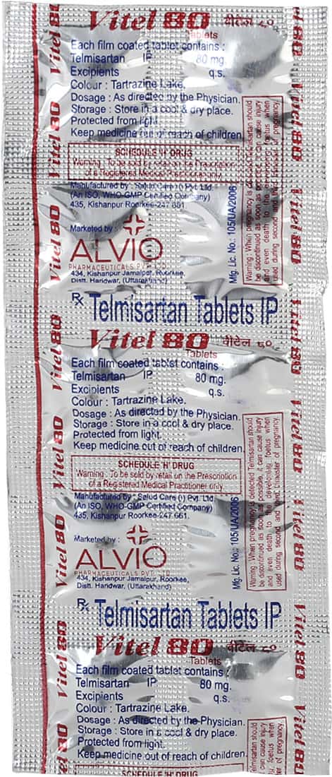 Vitel 80 MG Tablet (10): Uses, Side Effects, Price & Dosage | PharmEasy