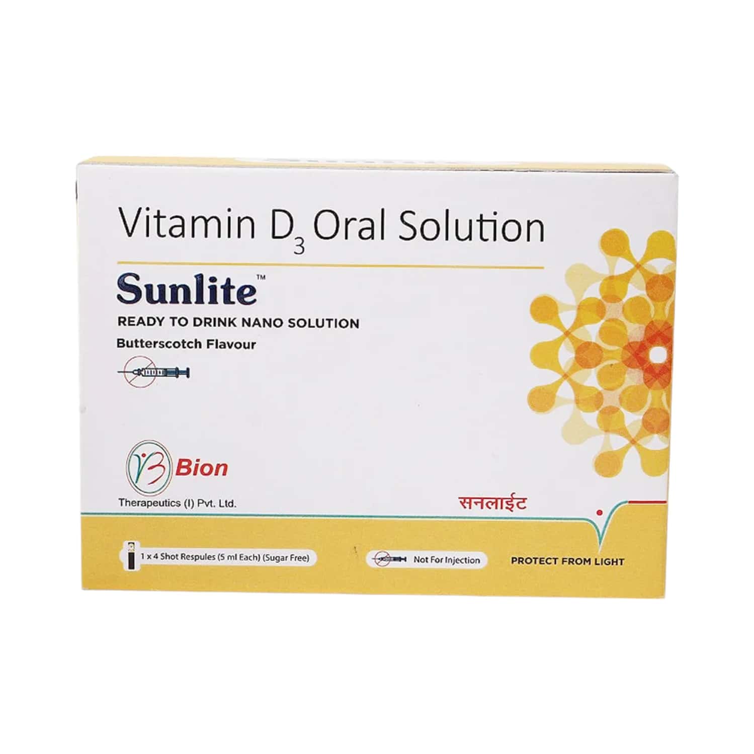 Sunlite 60000 IU/5ML Oral Solution (5): Uses, Side Effects, Price ...