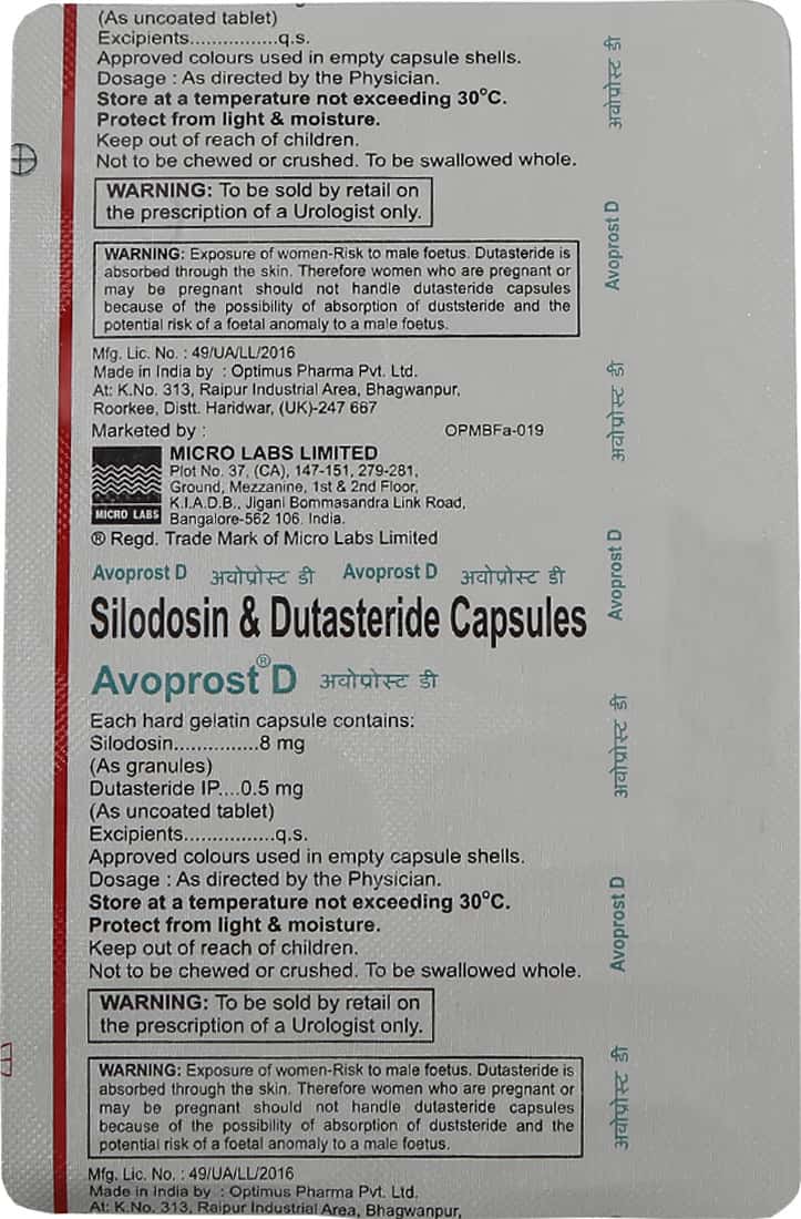 Avoprost D 8mg Strip Of 10 Capsules: Uses, Side Effects, Price & Dosage ...