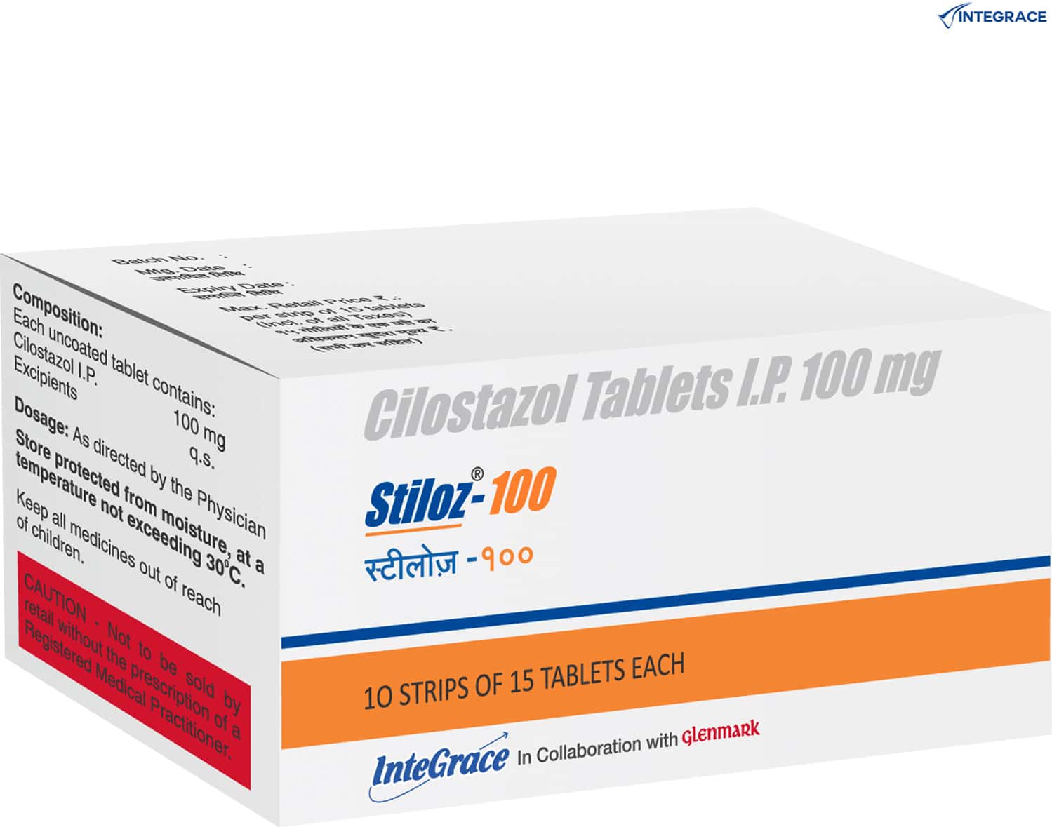 Stiloz 100 MG Tablet (15): Uses, Side Effects, Price & Dosage | PharmEasy