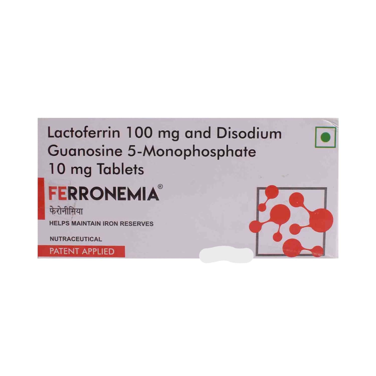 Ferronemia Strip Of 10 Tablets: Uses, Side Effects, Price & Dosage ...