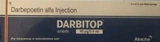 Darbitop 40 MCG Injection (0.4): Uses, Side Effects, Price & Dosage ...
