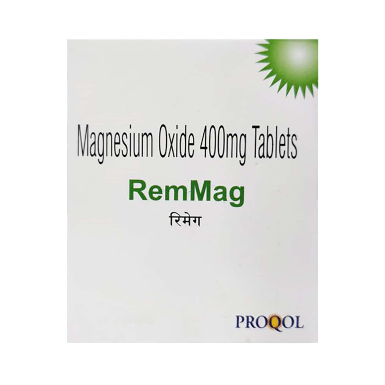 Remmag 400 MG Tablet (10): Uses, Side Effects, Price & Dosage | PharmEasy
