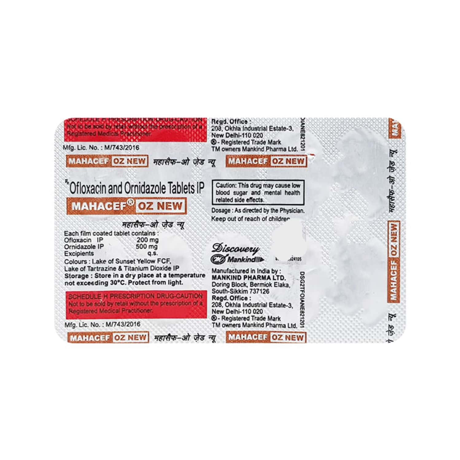 Mahacef Oz New Strip Of 10 Tablets: Uses, Side Effects, Price & Dosage ...