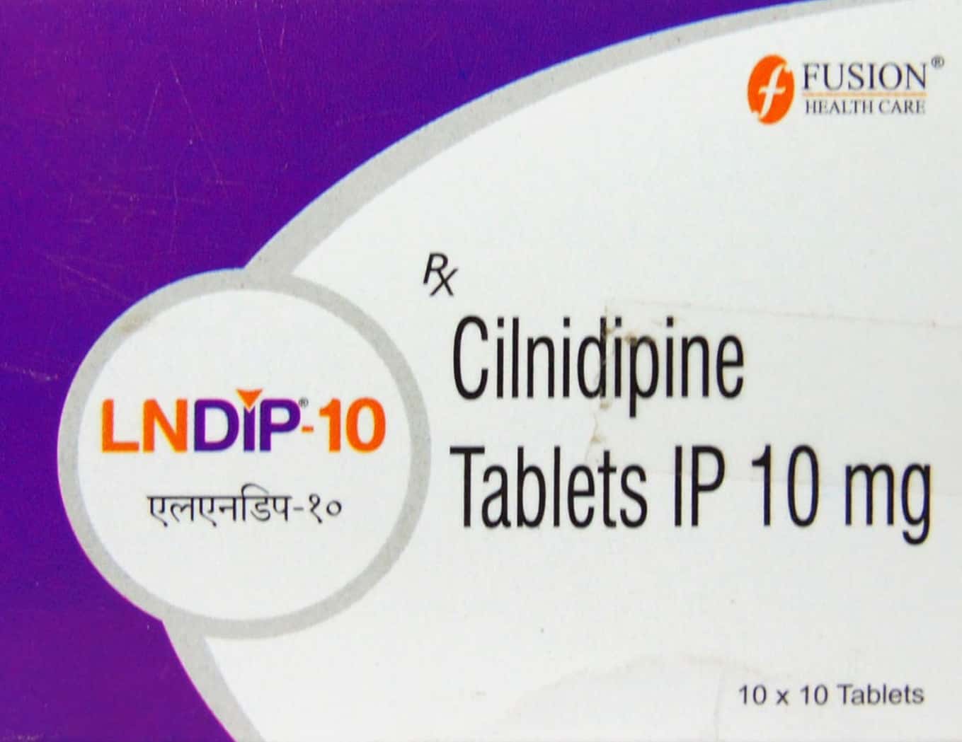 Lndip 10 MG Tablet (10): Uses, Side Effects, Price & Dosage | PharmEasy