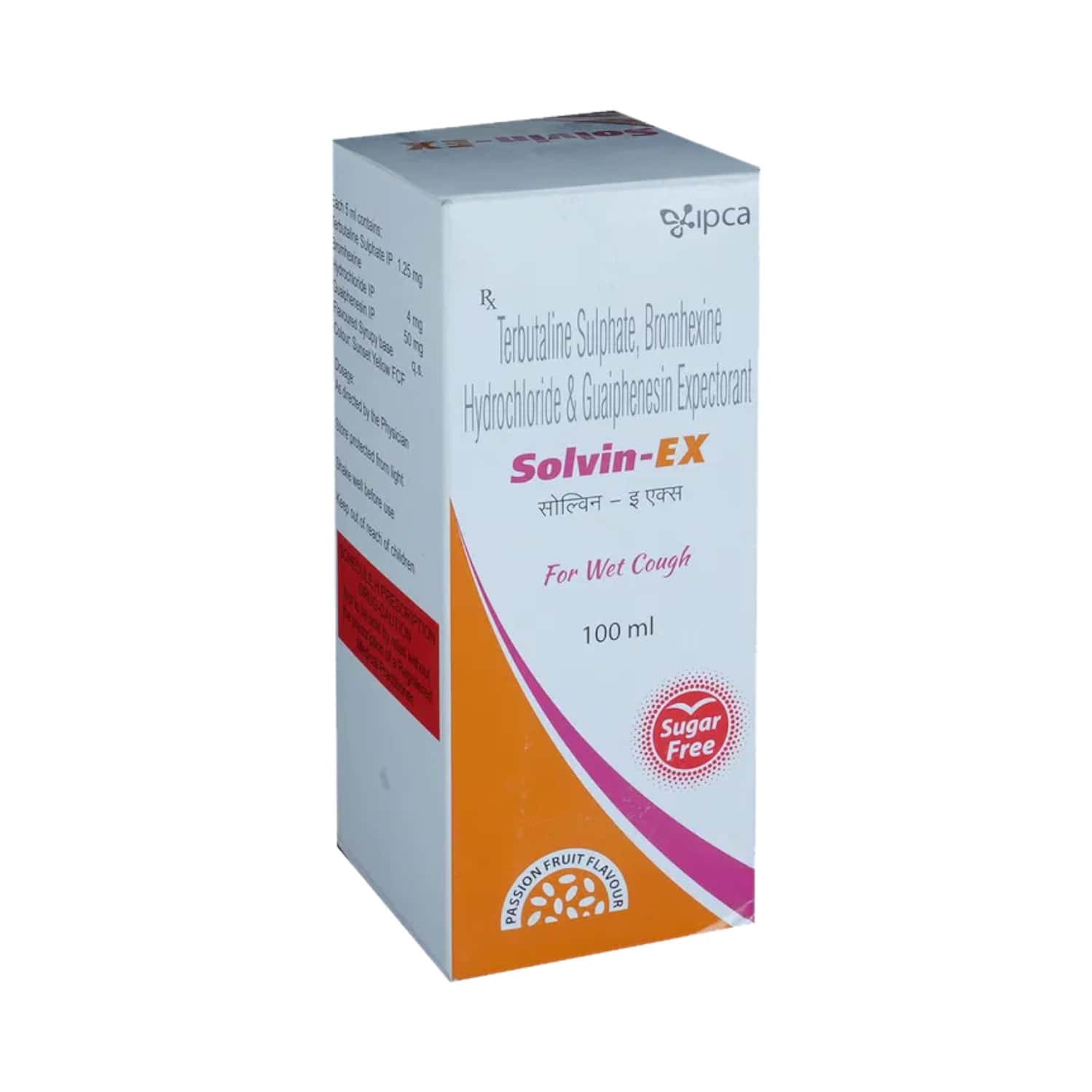 Solvin Ex Passion Fruit Flavour Sugar Free Bottle Of 100ml Expectorant ...