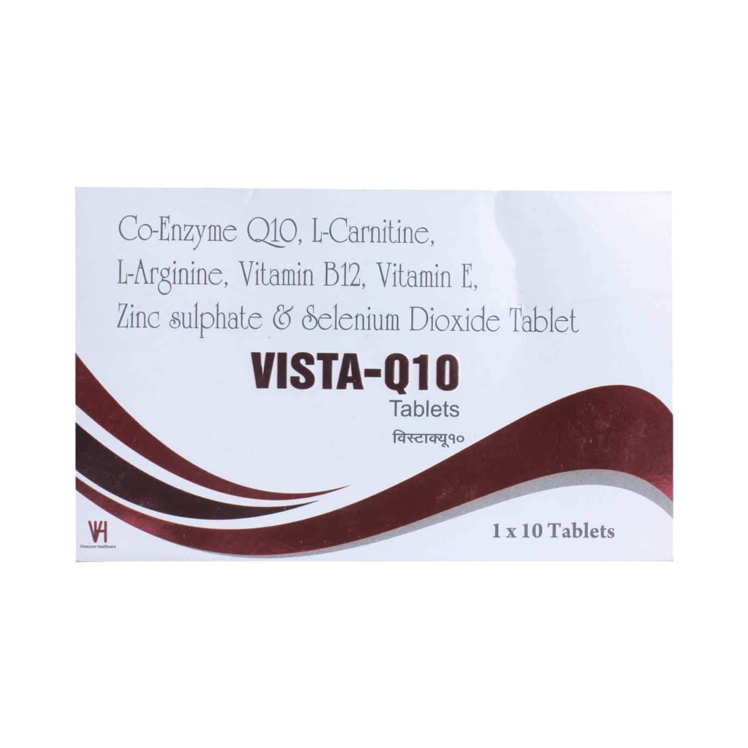 Vistaq10 Strip Of 10 Tablets: Uses, Side Effects, Price & Dosage ...
