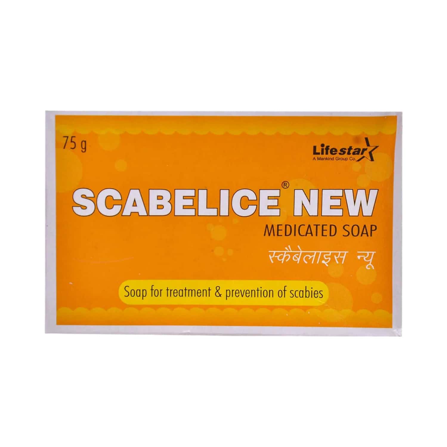 Buy Scabelice 5 %W/W Soap (75) Online & Save Up to 24% at PharmEasy