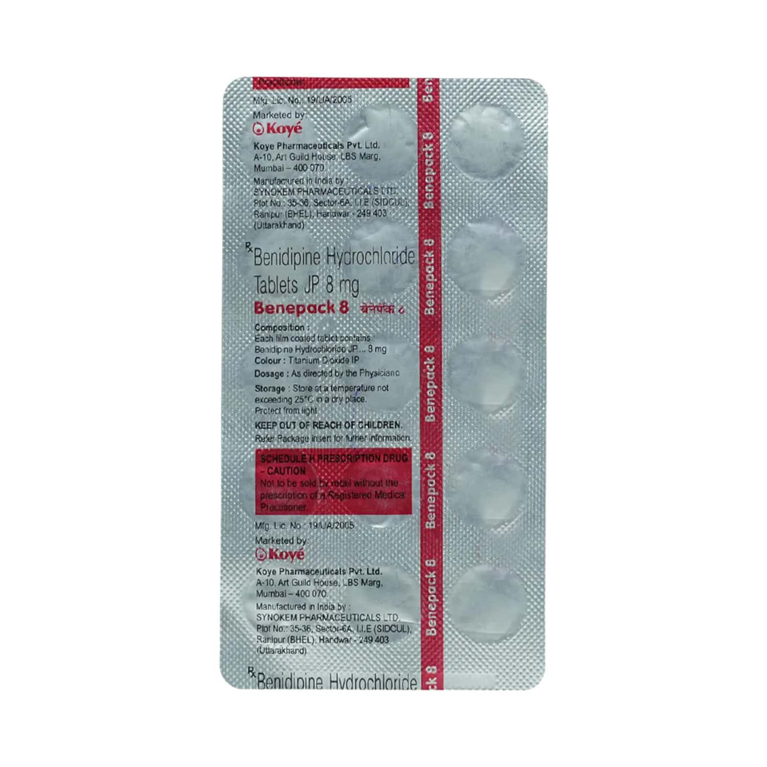 Benipack 8 MG Tablet (15): Uses, Side Effects, Price & Dosage | PharmEasy