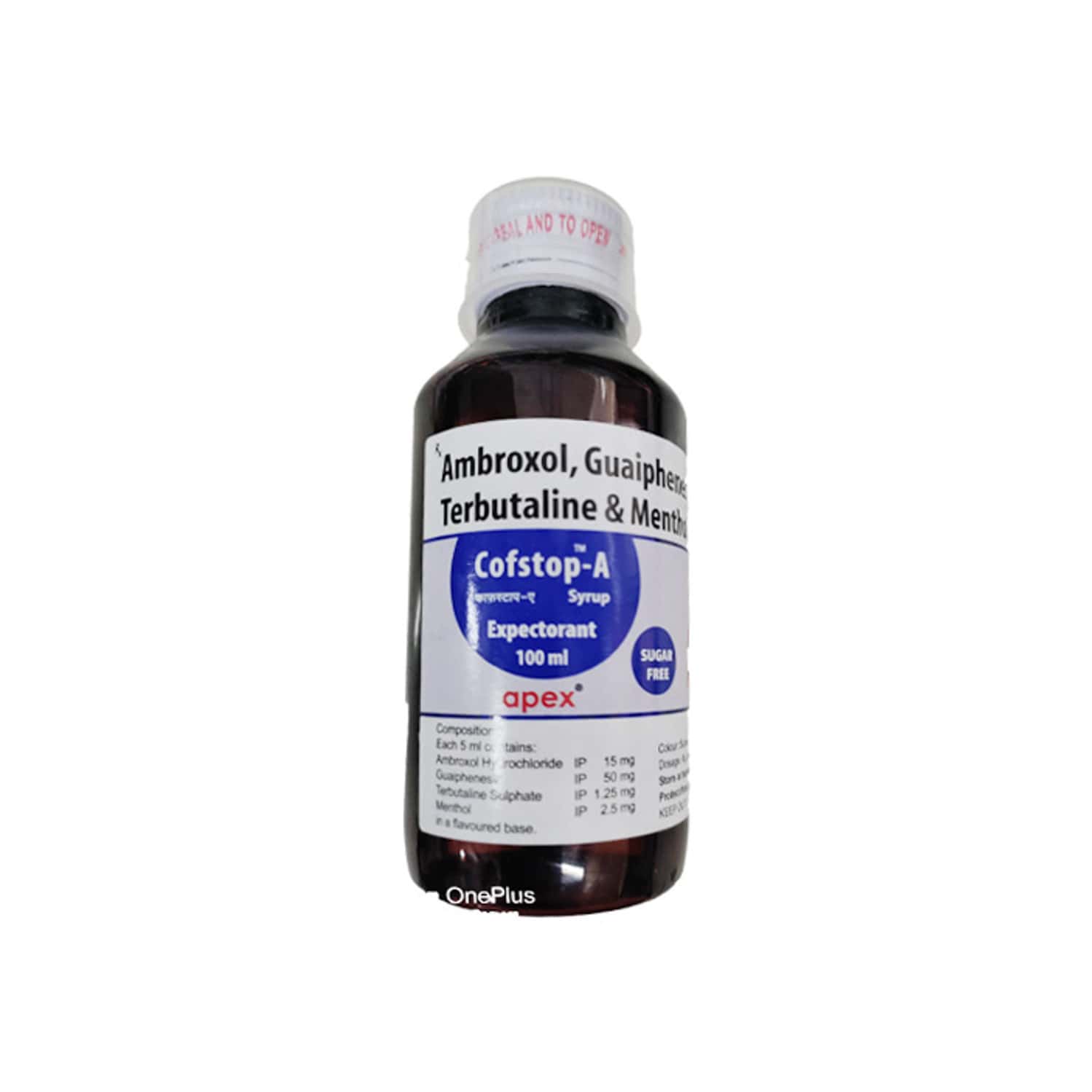 Cofstop A Sugar Free Bottle Of 100ml Expectorant: Uses, Side Effects ...