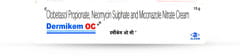 Dermikem OC Plus Cream: Uses, Side Effects, Price, Dosage & More Info ...