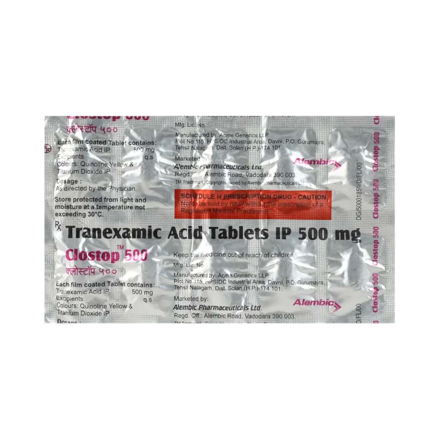 Clostop 500 MG Tablet (10): Uses, Side Effects, Price & Dosage | PharmEasy